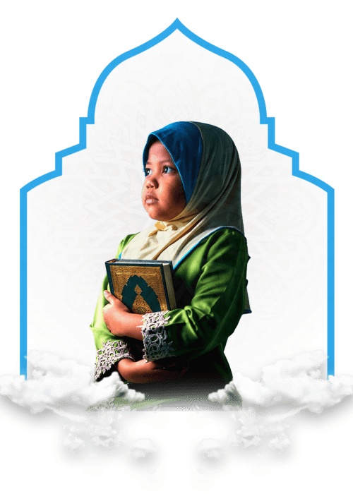 Global Quran Learning Platform – Quran Cloud Campus